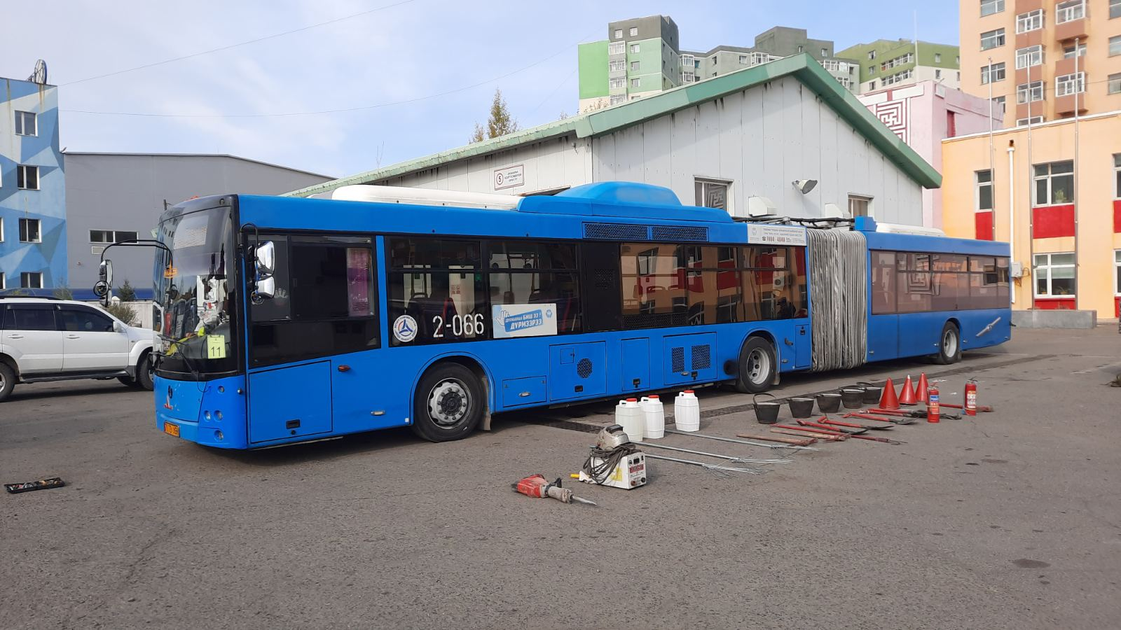 Гамшгаас хамгаалах бэлэн байдлын үзлэгийг зохион байгуулж байна Humanz