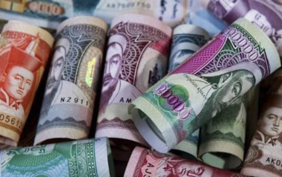 ТАНИЛЦ Энэ сард олгох хүүхдийн мөнгө тэтгэвэр тэтгэмжийн ХУВААРЬ Humanz