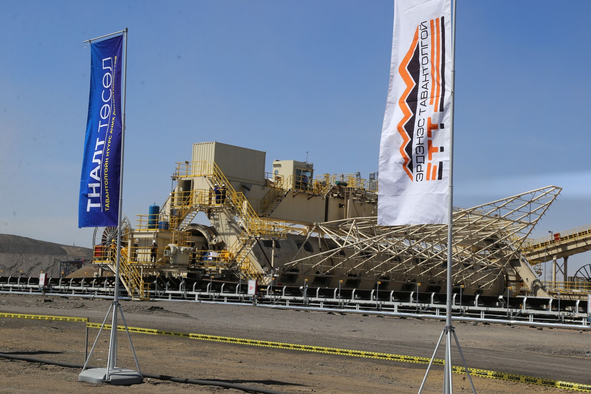 Жилд 20 сая тонн түүхий нүүрс дамжуулан ачих хүчин чадалтай “Тавантолгойн нүүрс ачих логистикийн