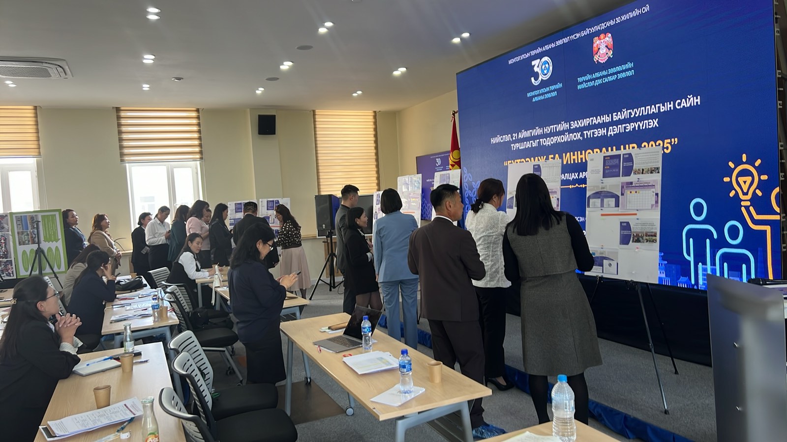 “Бүтээмж ба инновац-UB2025” форумын шилдгүүд тодорлоо – Humanz