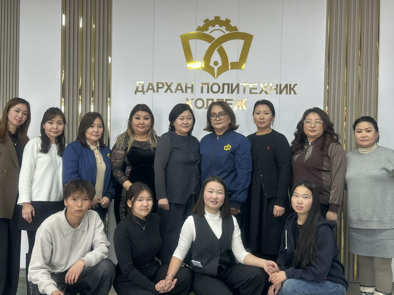 “БАГШ, СУРАЛЦАГЧ” солилцооны хөтөлбөр хэрэгжиж байна – Humanz